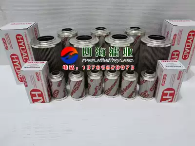 937405Q 937406Q 937407Q 937408Q 937400Q派克Parker液壓油濾芯-Taobao