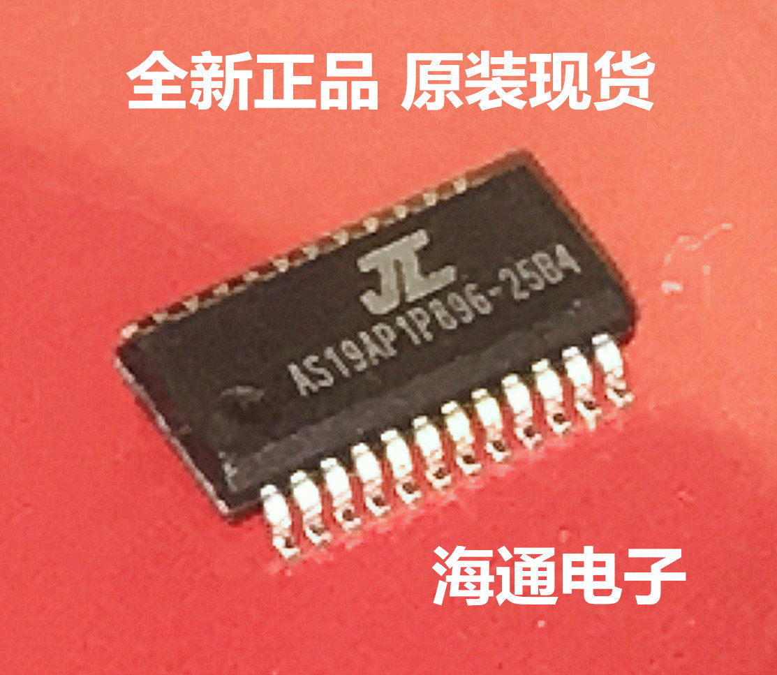 BACHOFEN原装AC6925B蓝牙芯片 AC19AP1P896-25B4SSOP24芯片 电脑IC原装电子零件