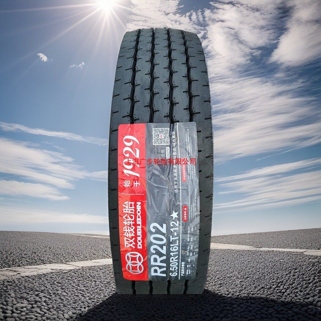 双钱轮胎RR202，750R16大尺寸轮胎怎么样？🚗深度解析-工程机械轮胎-淘宝好物网