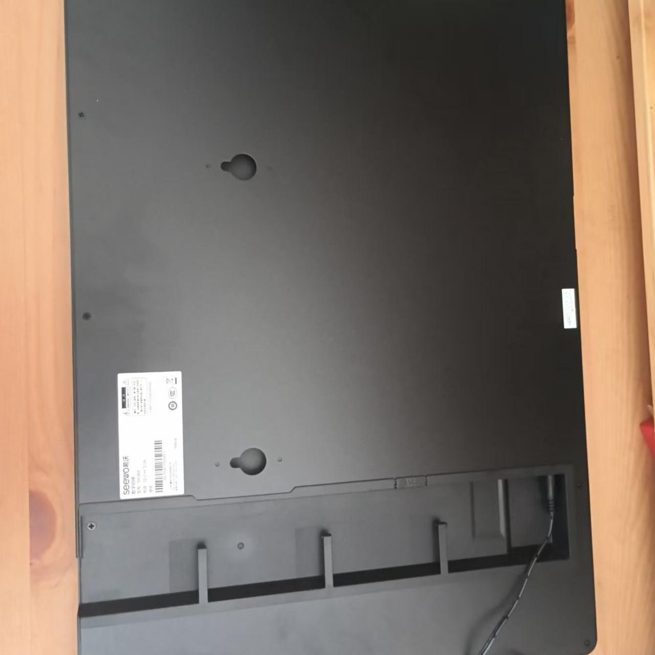 希沃SEEWO SK06B智慧电子班牌触摸式终端设备会议显示屏云班牌有哪些亮点功能？-数字标牌户外机-淘宝好物网