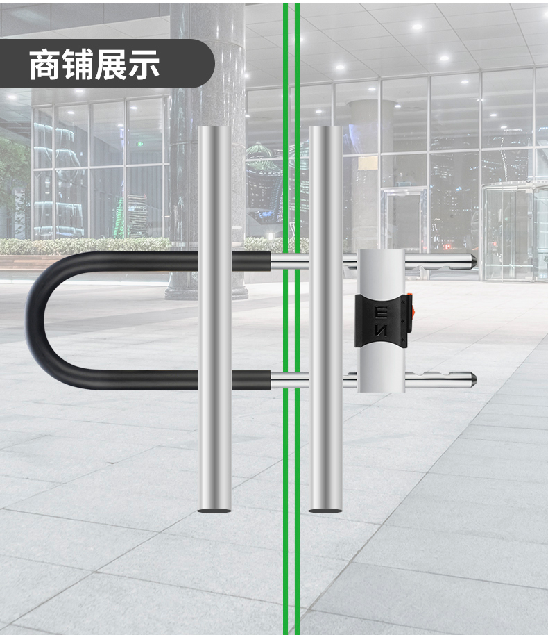 Storefront glass door lock u-shaped lock lock double door plug lock ...