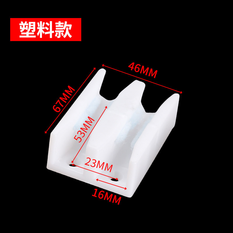 [USD 6.98] Gate locator shower room glass door locator pushing pull ...