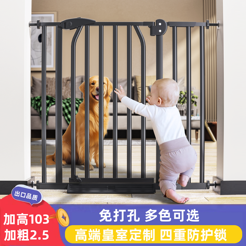 【upgraded 1m】 baby and child safety gate, safeguarding every 1.0inch ...
