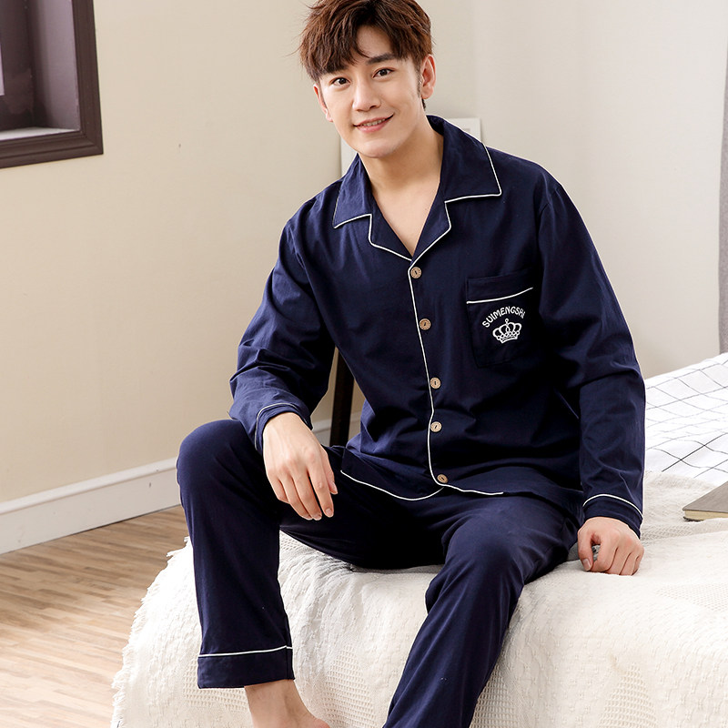 Pyjama pour homme en Coton à manches longues - Ref 2988264 sur ...