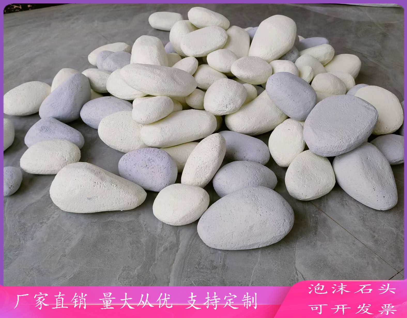 High-density foam stone custom props: realistic pebble landscaping ...