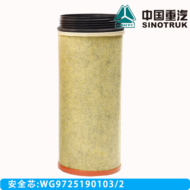 C271050 WG9725190103 LX3562 A38050 AF26559 k2841 pu2841空滤-阿里巴巴