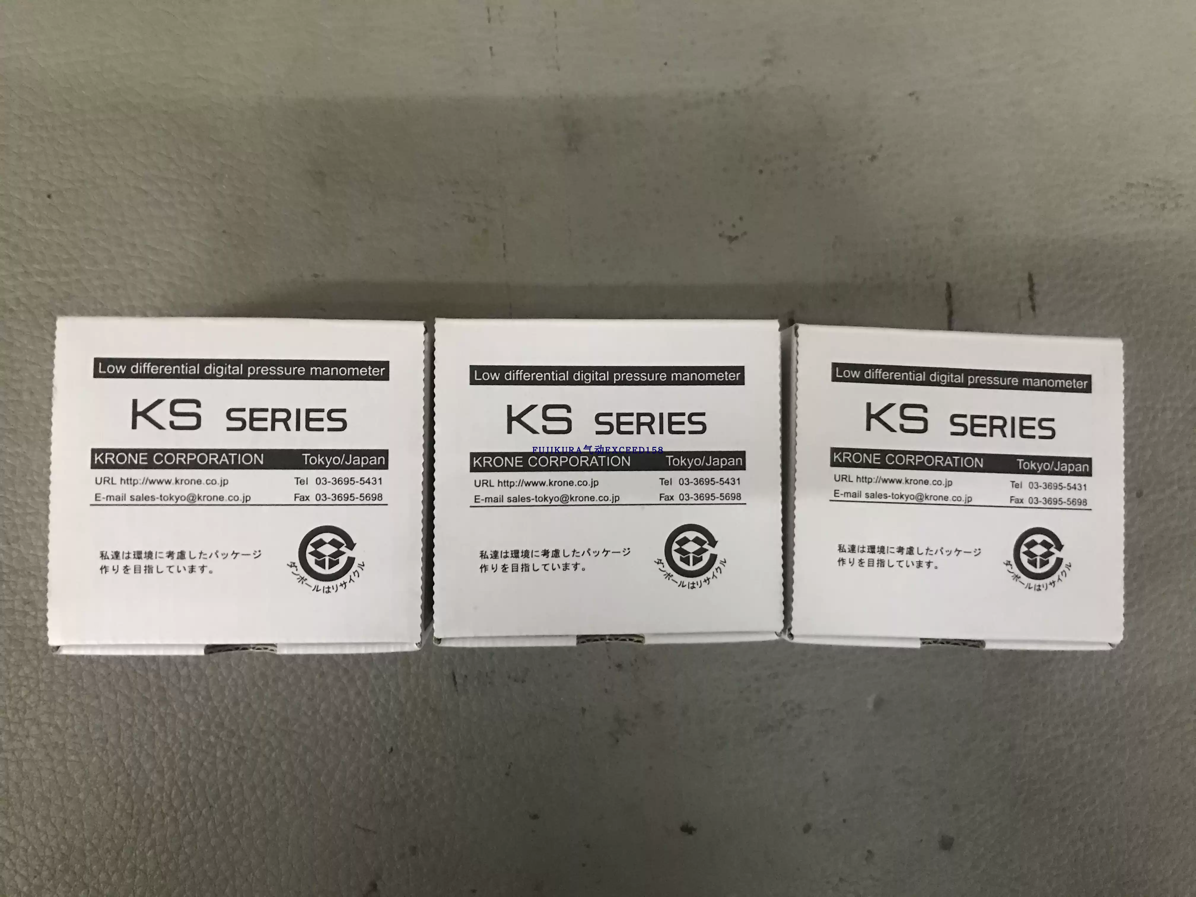 KRONE克朗数显高精度微差压计KS2900-1000PA-I-N-N-CN