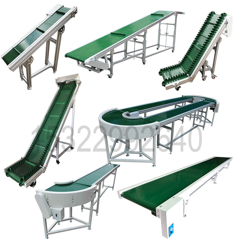 [USD 298.57] Pedestrian conveyor parallel assembly line conveyor belt ...