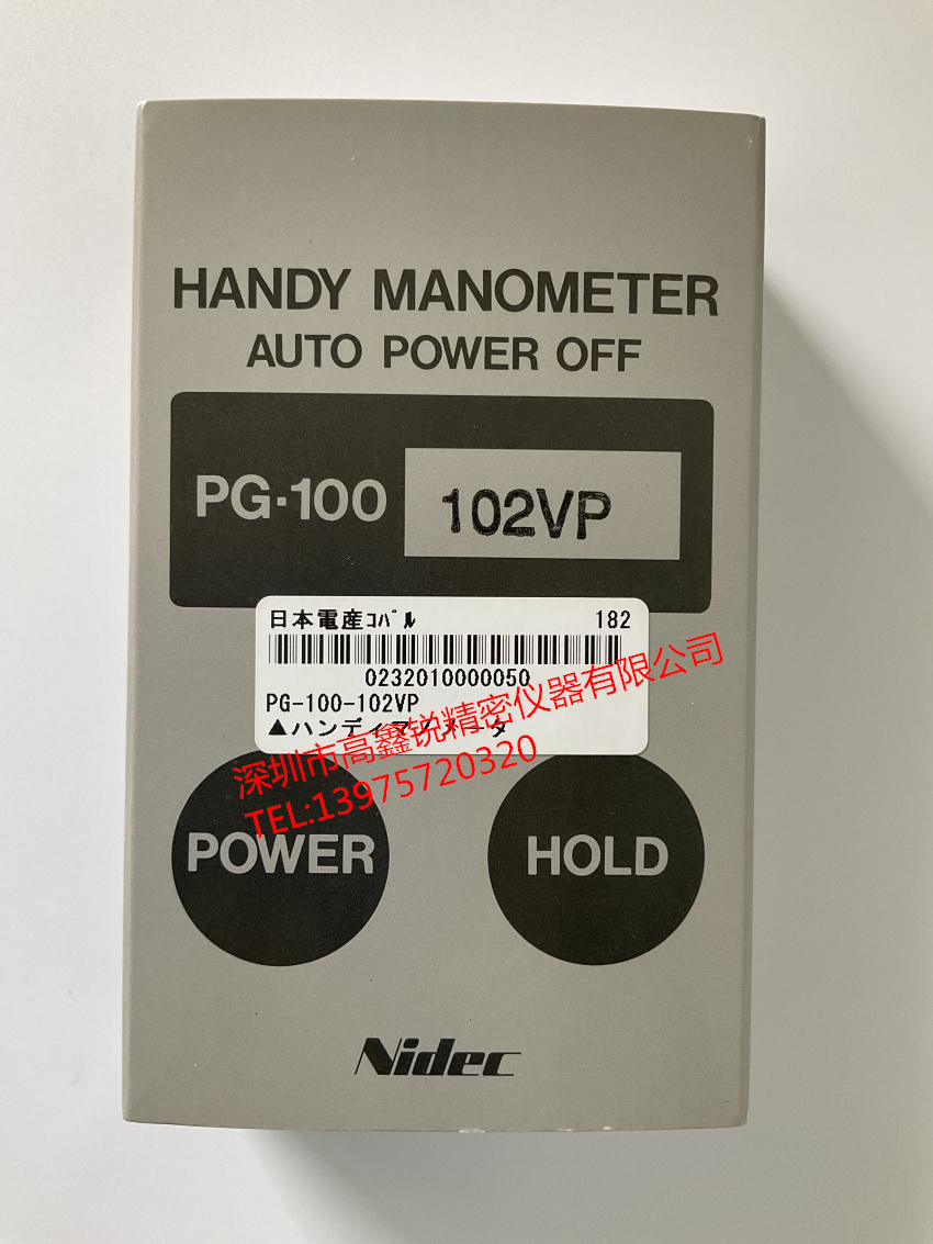 日本COPAL科宝压力表PG-100-102AP PG-100-102GP PG-100-102VP-Taobao