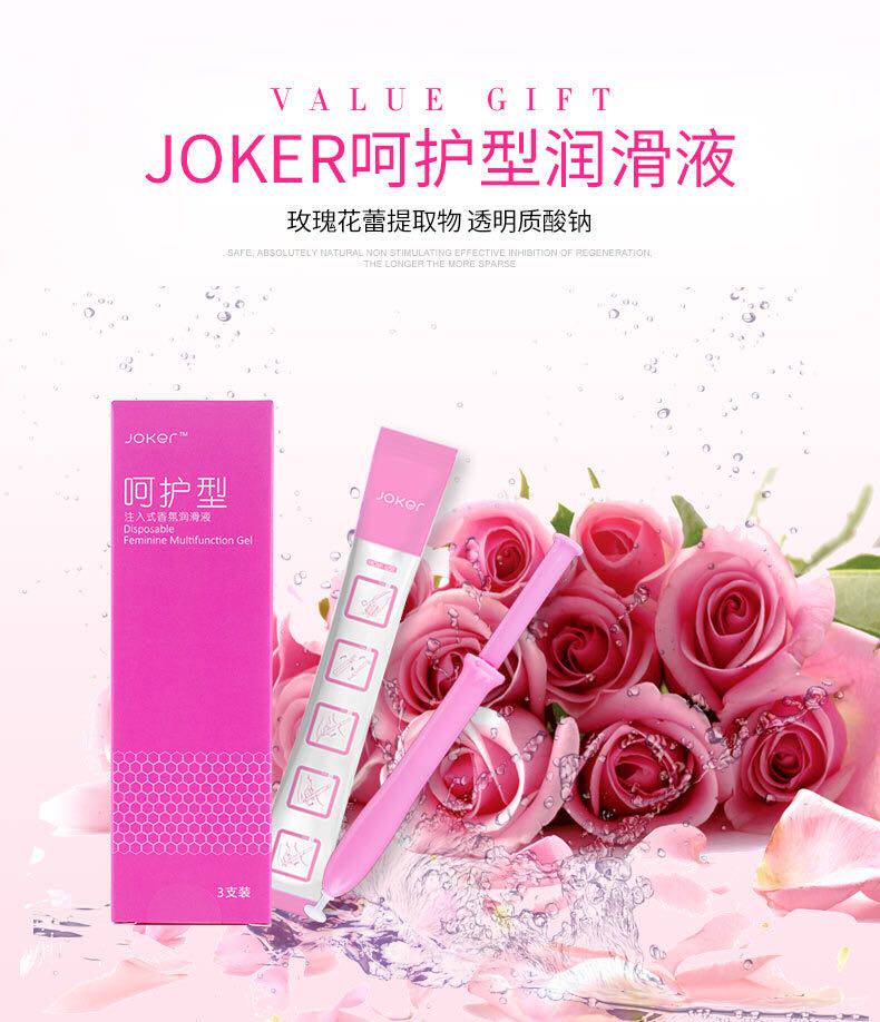 JABSCO Joker Valve 29029-1000：解决卫浴难题的秘密武器！🔧-帆船-淘宝百科网