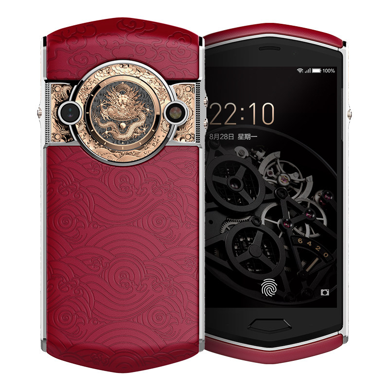 [USD 5182.24] 8848 M4 private custom auspicious Dragon limited edition ...