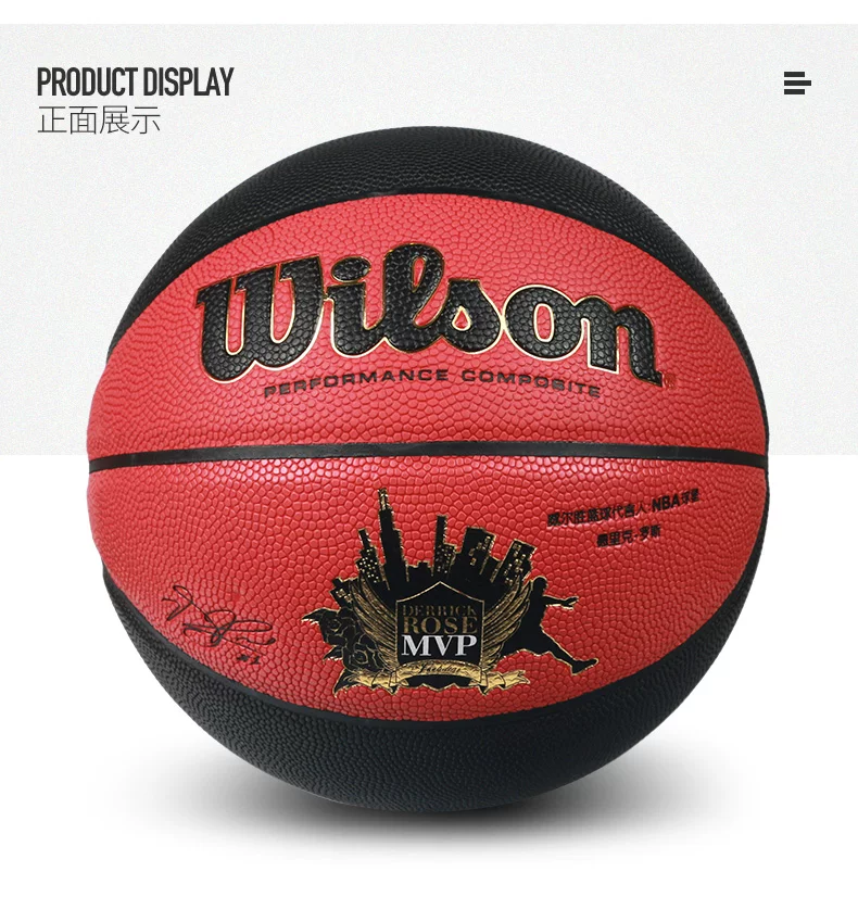 Bóng rổ đặc trưng của Wilson Wilhelm Ross trong nhà và ngoài trời mặc ...
