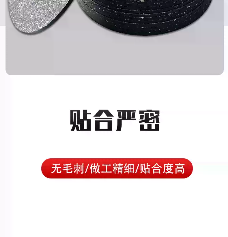 HSZ型手拉葫芦刹车片摩擦片手扳葫芦打滑制动片加厚1吨2T3吨5T