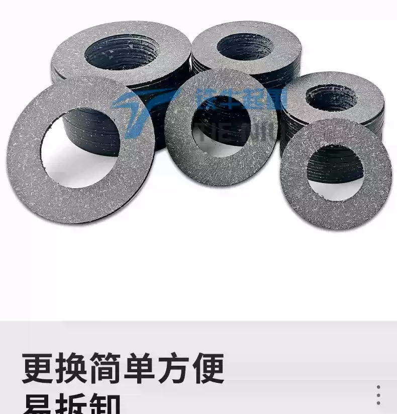 HSZ型手拉葫芦刹车片摩擦片手扳葫芦打滑制动片加厚1吨2T3吨5T