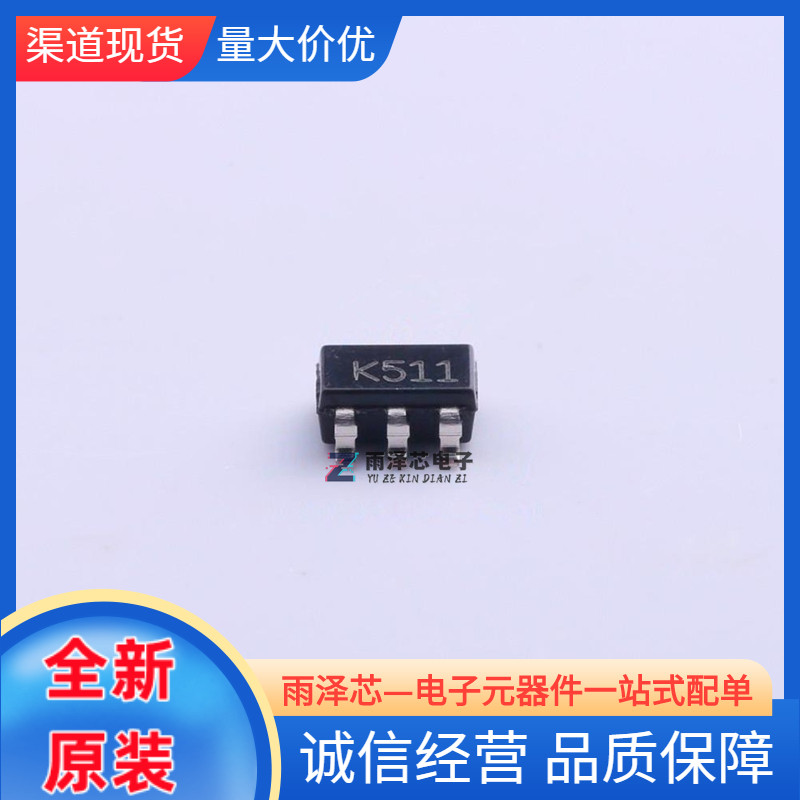 全新现货TS391ILT 丝印K511 贴片SOT23-5 低功率单通道电压比较器