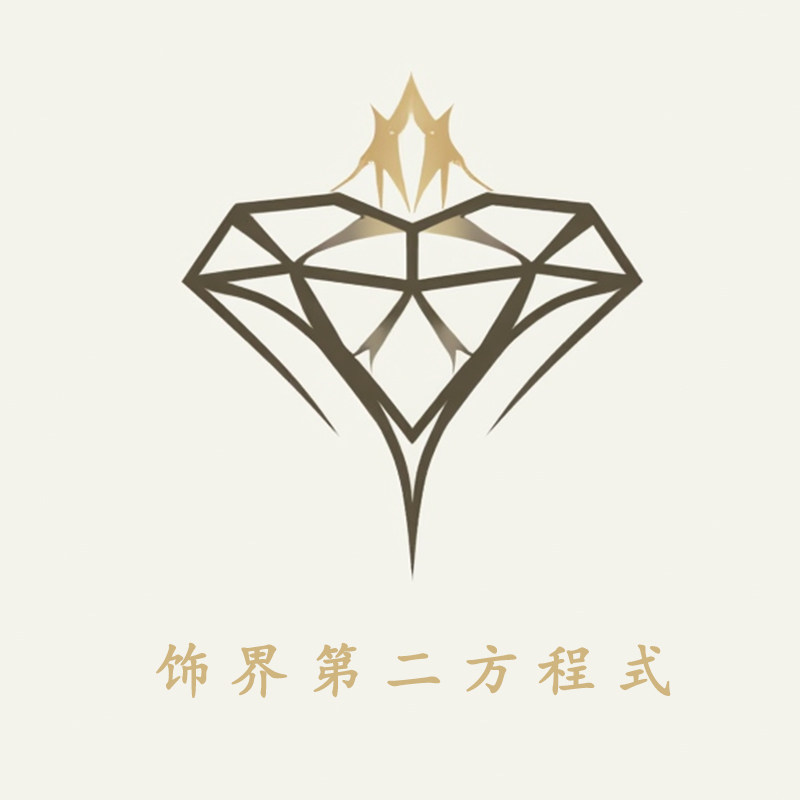 饰界第二方程式