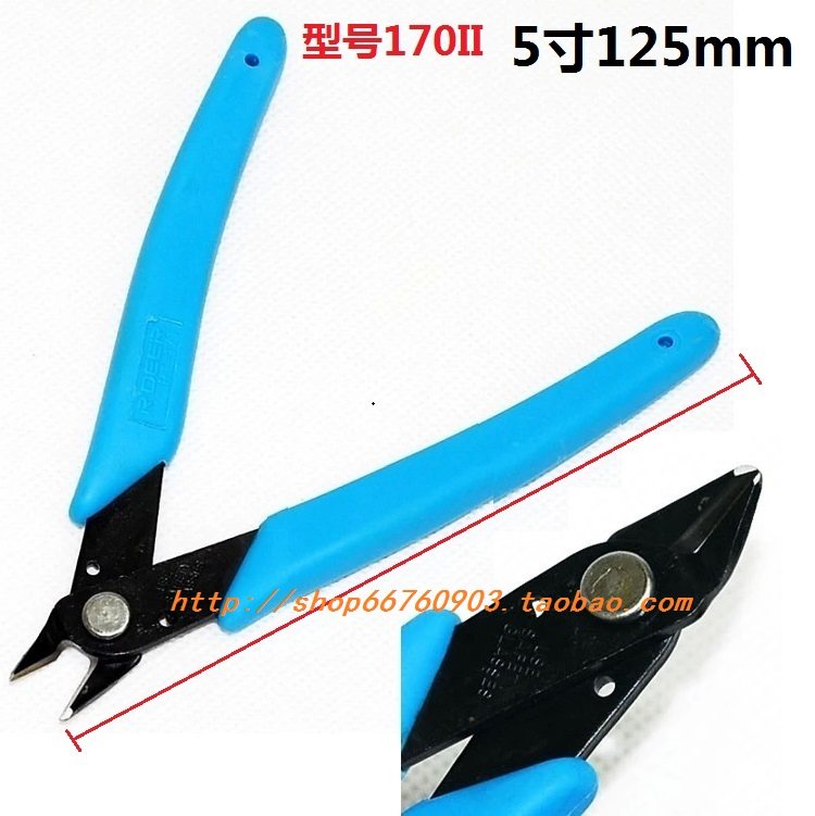 [USD 6.29] 5-inch slash clamp 170 electronic scissors such as Italian ...