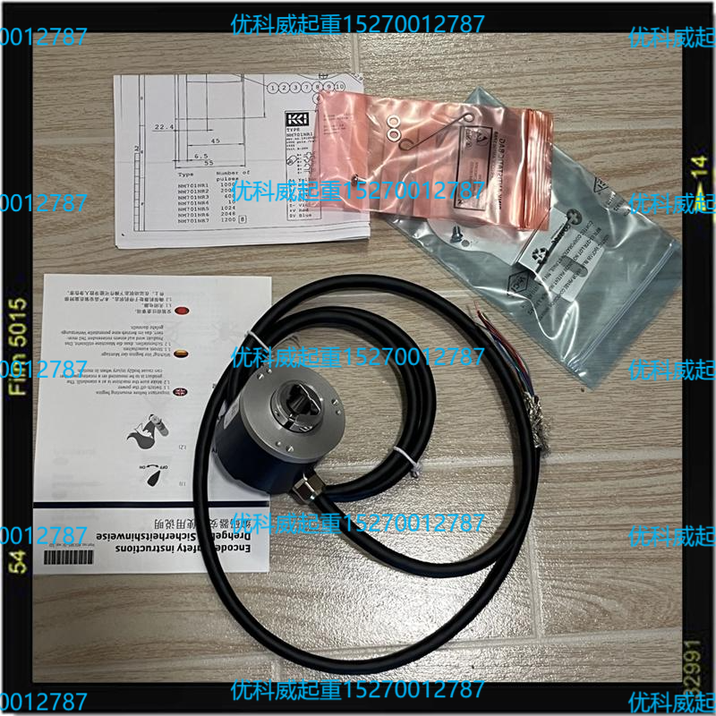 KKI 科尼起重机编码器NM701NR3 V 52323934 (600ppr)9..30Vdc