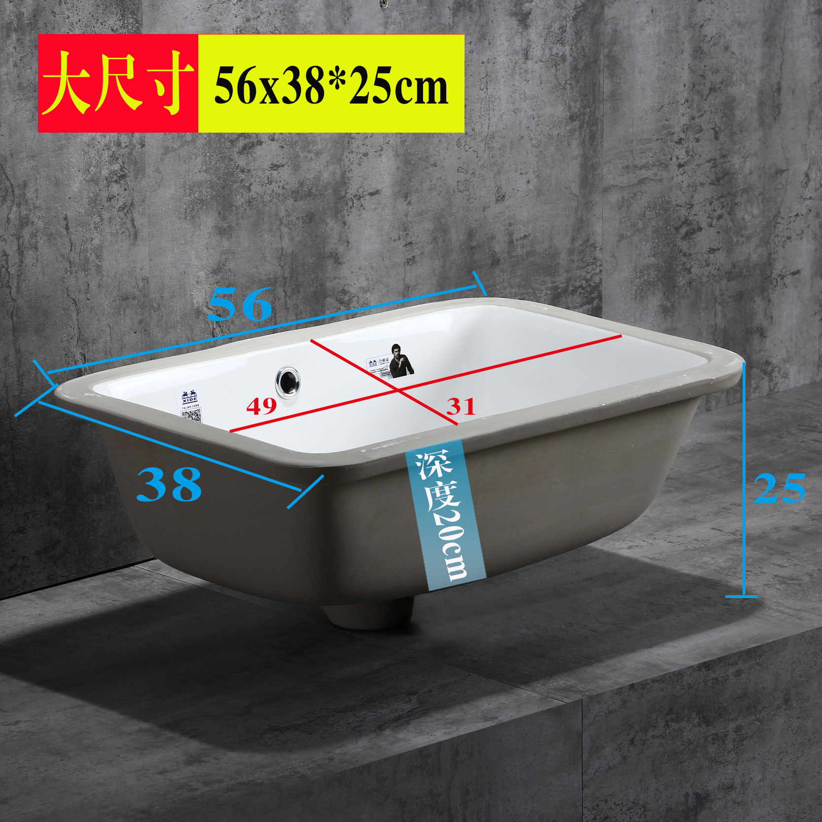 Ceramic ultra-deep understage basin household ceramic wash basin ...