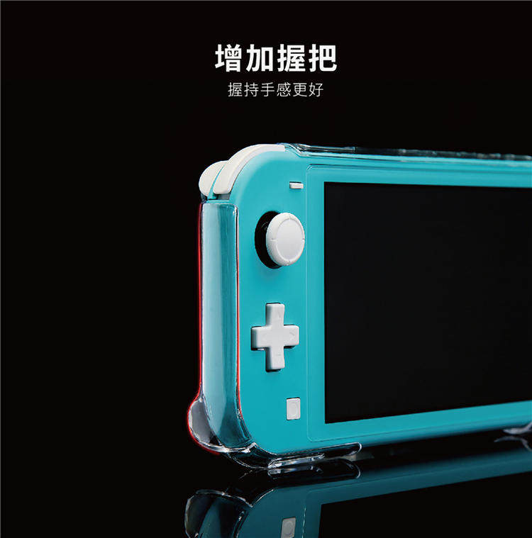 谷粒Switch Lite水晶壳+蓝牙AIR背挂充电宝，你的掌上游戏神器新搭档？ -PSV-淘宝好物网