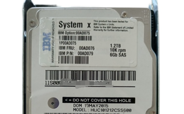 IBM X3850 X5 3650 M4 1.2TB SAS 10K服务器硬盘：企业级存储的终极选择！-其它电脑周边-淘宝好物网