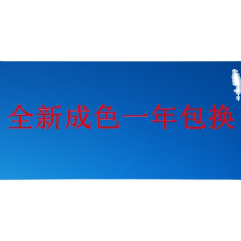 25年必买企业级硬盘！EMC D4-2S10-1800 1.8TB SAS 10K实测避坑指南-企业级硬盘-淘宝好物网