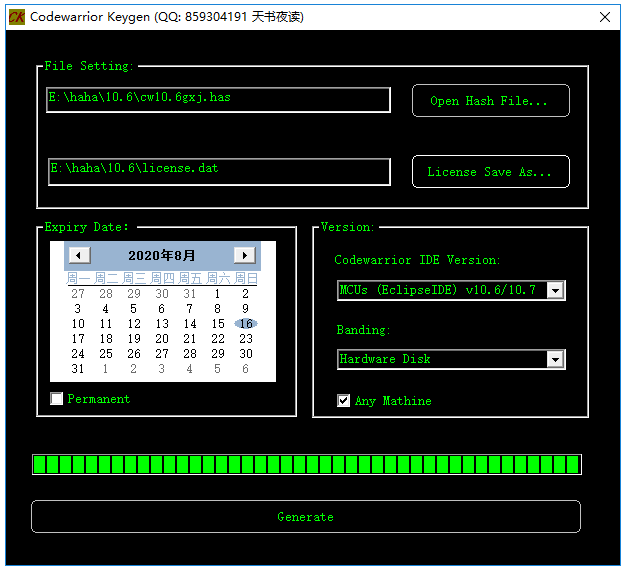 Codewarrior License全功能专业版：三个月期限，解锁编程高手之路！🚀-虚拟现实设备-淘宝好物网