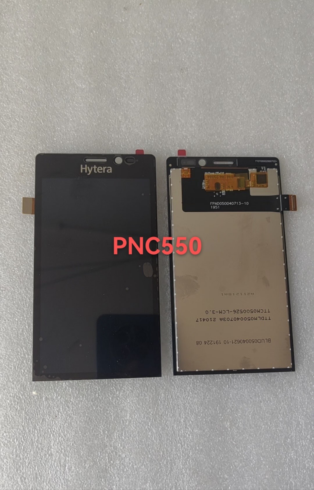 Hytera海能达智能对讲机PNC550 5英寸高清触摸内外显示液晶总成-Taobao