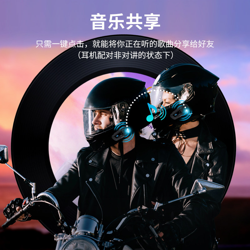 25年必买！Airide艾骑G1EX头盔蓝牙对讲机，摩旅神器避坑推荐-头盔耳机-淘宝好物网