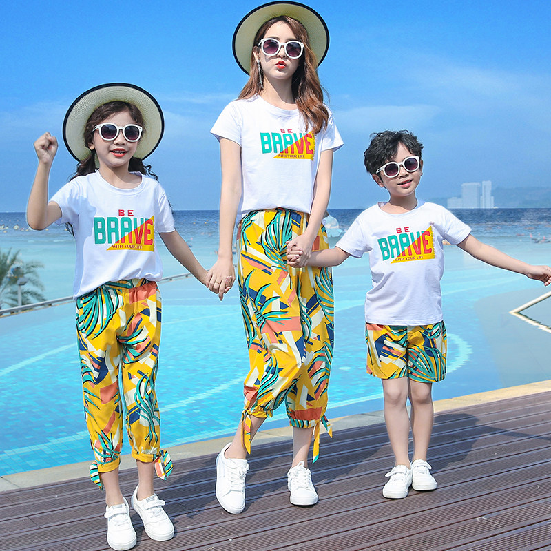 Parent-Child clothing family clothing mother and child clothing a ...