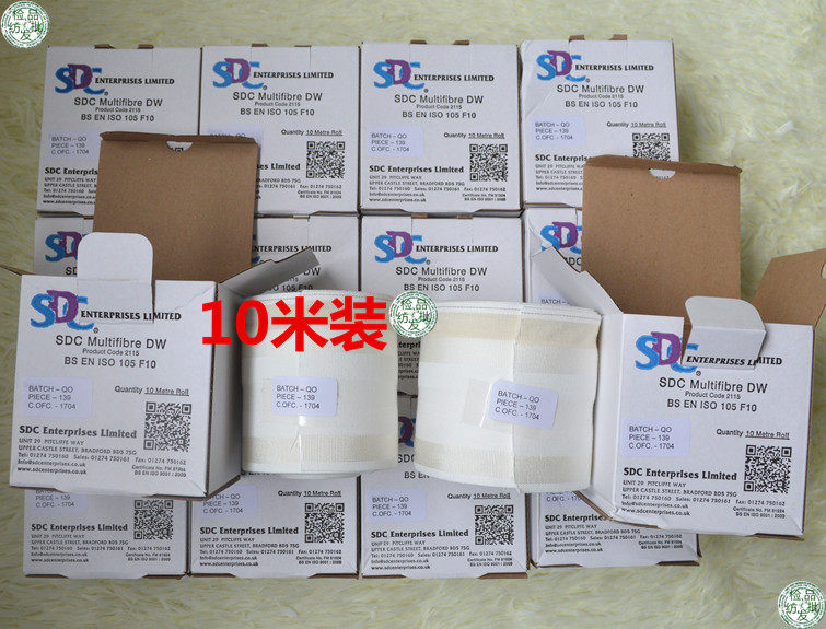 [USD 13.95] SDC DW six-fiber cloth Multi-fiber lining fabric ISO Multi ...