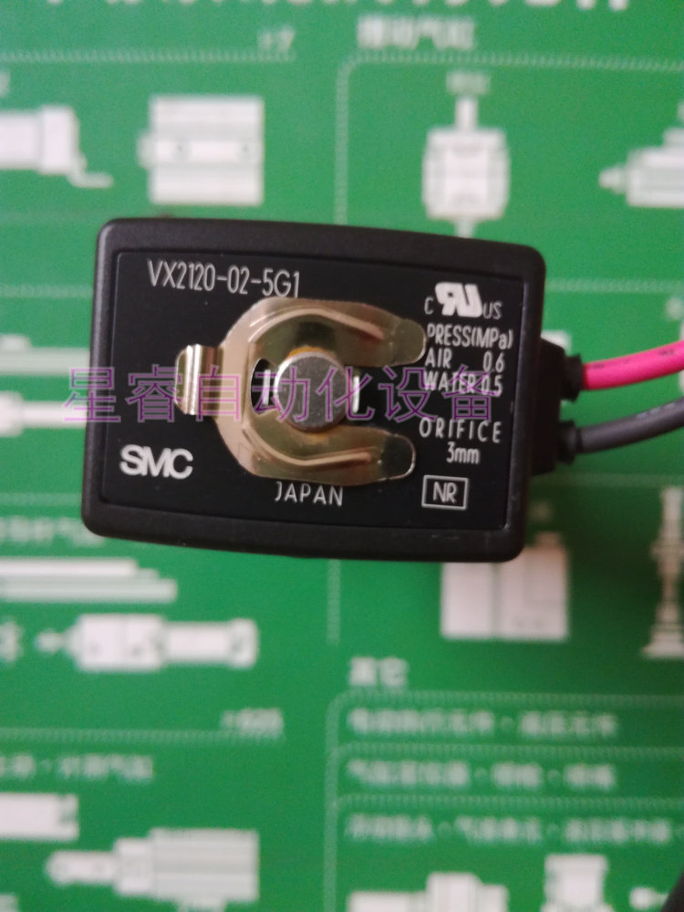 SMC電磁閥VX2120-01 02-5G1/5D1/VX2122-02-5G1/VX3124-02-5GS1-B