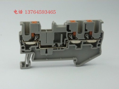 UJ6-2.5/1*2 友邦電氣UPUN 一進兩出 快速直插式接線端子臺PT系列