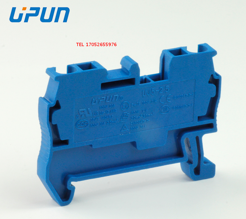 友邦电气UPUN蓝色笼式端子排 弹簧接线端子UJ5-2.5正品