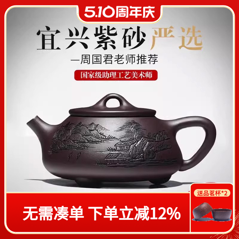 Shocked all over the internet! is the purple clay teapot iq tax to the ...