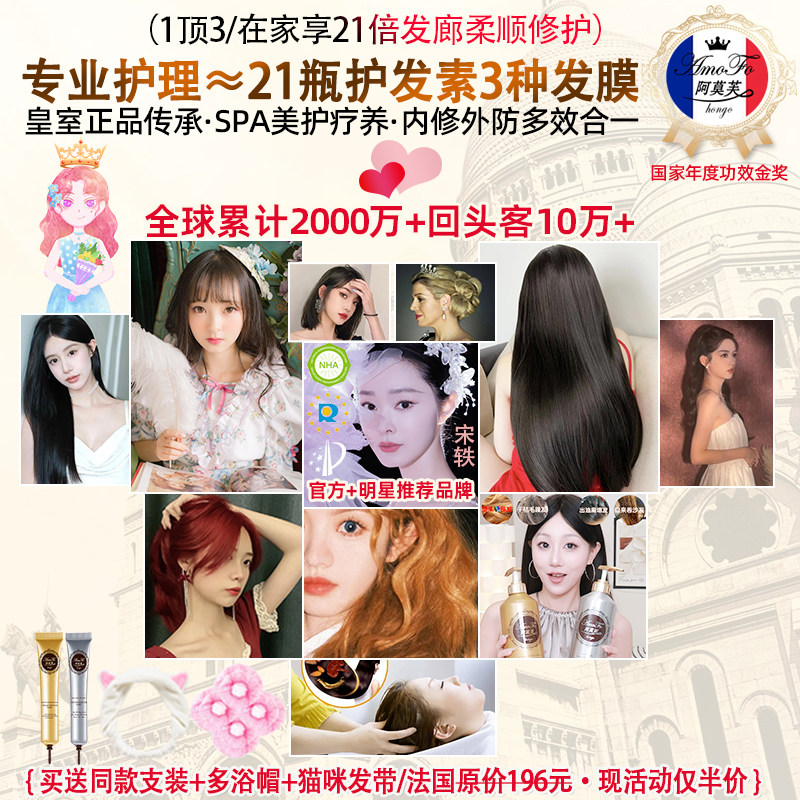 SV1945摩洛哥坚果油真香预警！剃须后皮肤不干不痒，男生必备神器🔥-男士精油-淘宝百科网