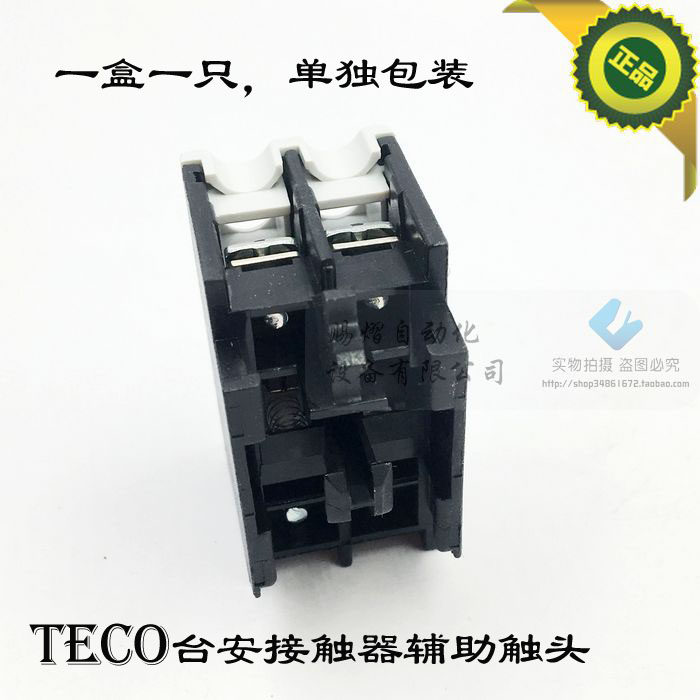 [USD 7.17] CUA-2 Genuine CUA-211 Genuine Teco Table Anchor AC Contact ...