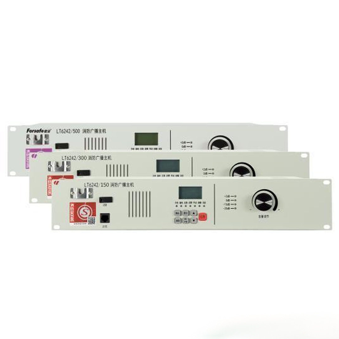 青鸟赋安凯拓三江消防广播主机LT6242/150W+功放LT6221｜应急广播天花板？真实测评来了！-智能一键呼救报警器-淘宝好物网