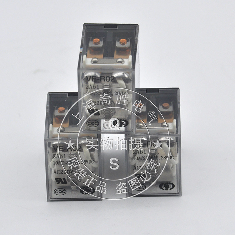 Original loading relay VE-R02 2Ab1 AC220V AC220V sale on the same day