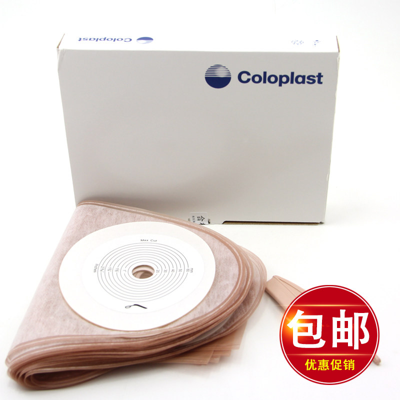 Купить Стом сумка Сайт coloplast 1902 Аншу стомы lc2000 цельный анус ...