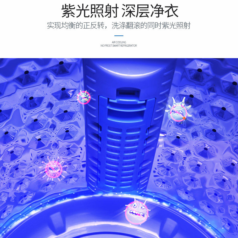 AUX Oaks 4.2KG Dormitory Home Mini Baby Baby Healthy Wash Fully ...