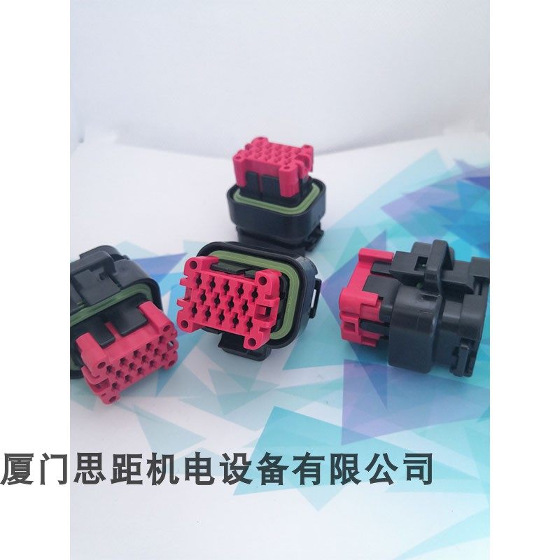 776273-1原装AMP安普TE泰科进口连接器汽车料新能源汽车 14芯-阿里巴巴