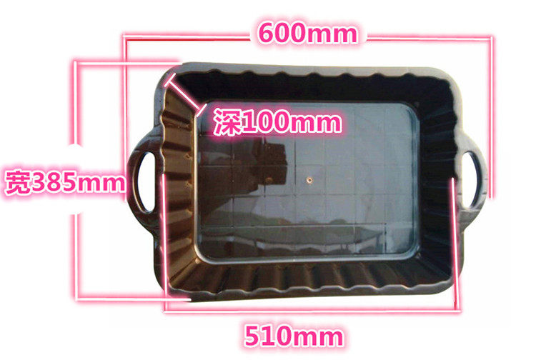 [USD 11.83] Plastic sink tool plate parts cleaning tray Waste oil basin ...