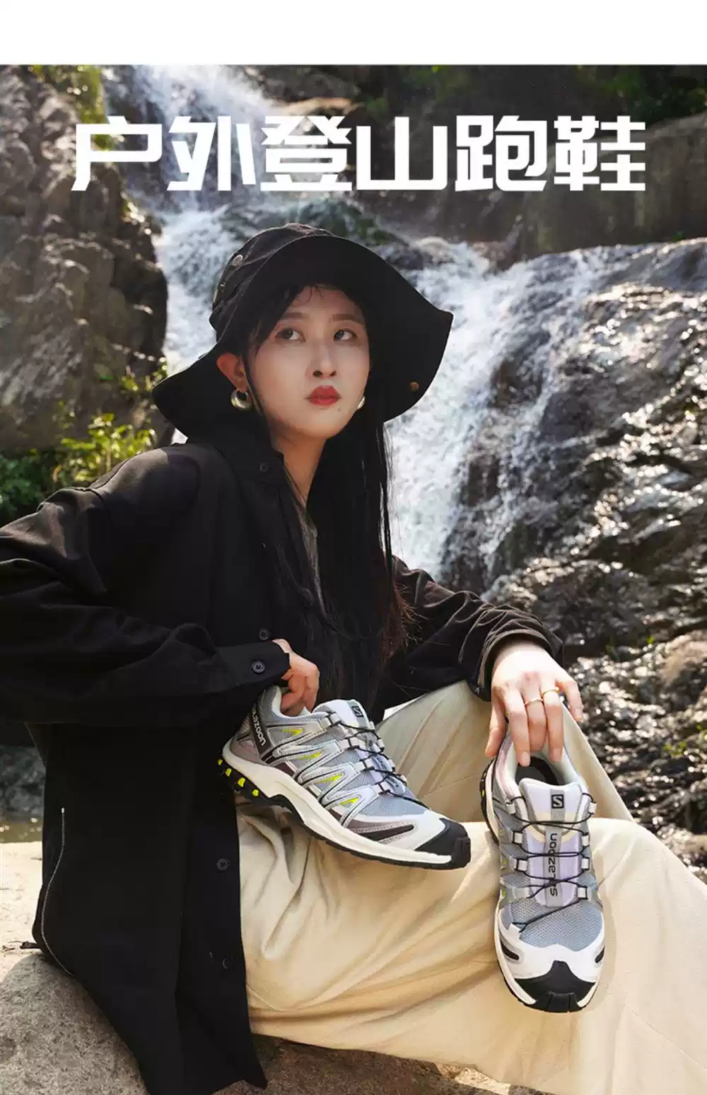 莆田XT-Quest男女登山鞋M6黑白Xt6復古聯名XA PRO 3D沙場灰合金黑