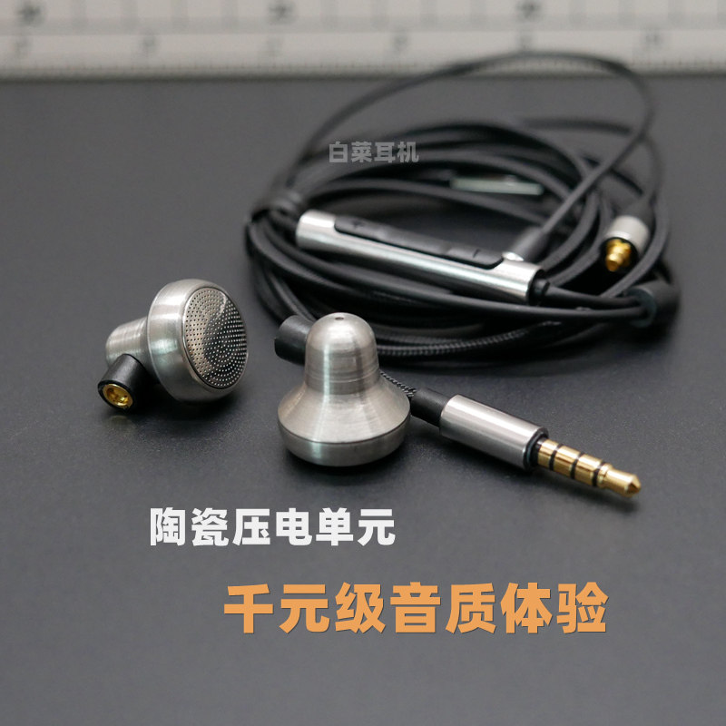 🎵 Thousand-yuan sound quality, recommended value-for-money headphones ...