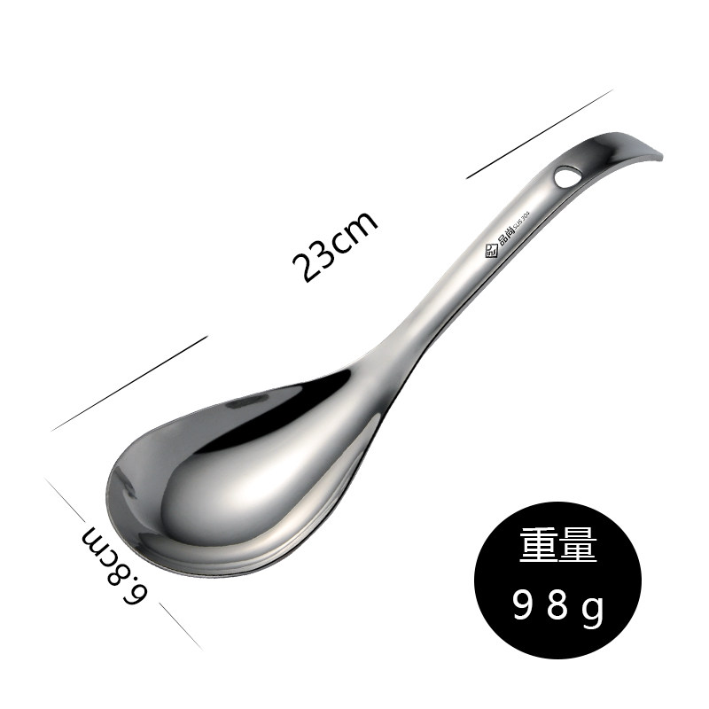 [USD 8.32] 304 Stainless Steel Rice Spoon Serving Rice Spoon Large Soup ...