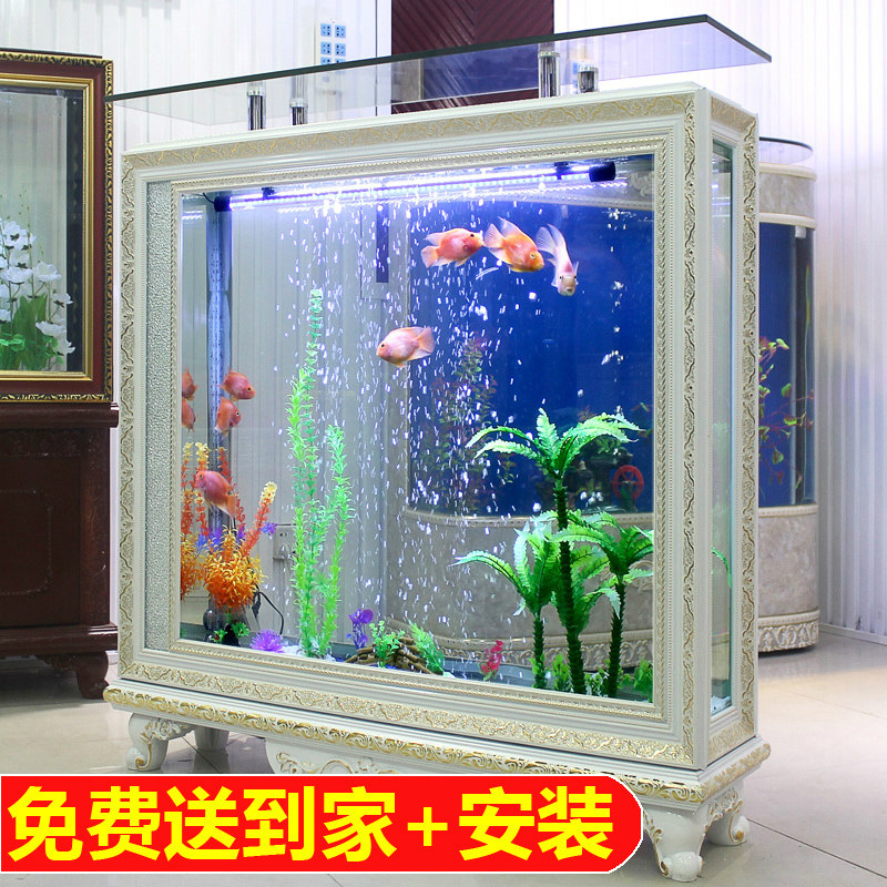 [USD 241.37] Fish tank living room floor-to-ceiling home small water ...