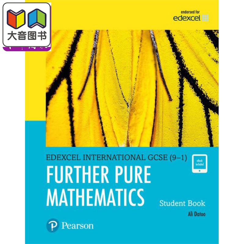 Pearson Edexcel IGCSE 9-1 Further Pure Mathematics Student Book，国际考试必备神 ...