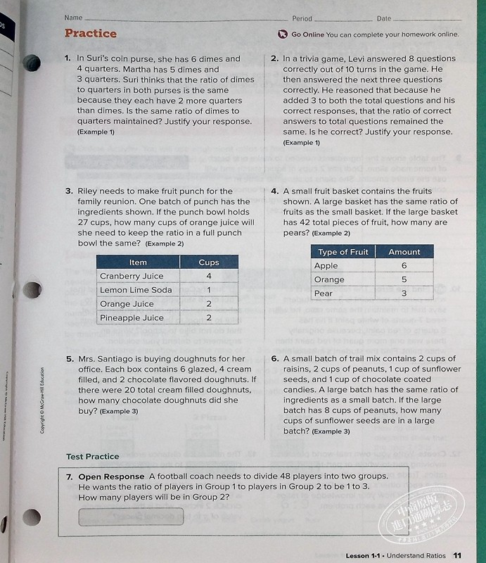 Reveal Math Course 1-3，美国中学数学教材真的这么牛吗？🧐深度解读与使用体验--淘宝好物网