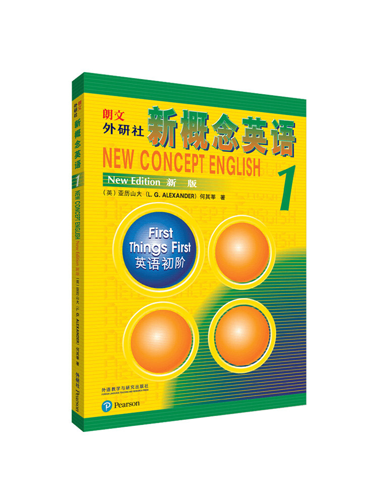 [USD 12.74] Original New Concept English 1 New Edition New Concept 1 ...